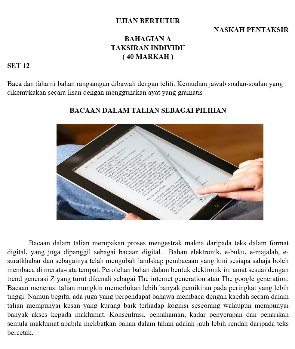 Ujian Bertutur Bahasa Melayu SPM: Soalan + Jawapan (12) - Bumi Gemilang