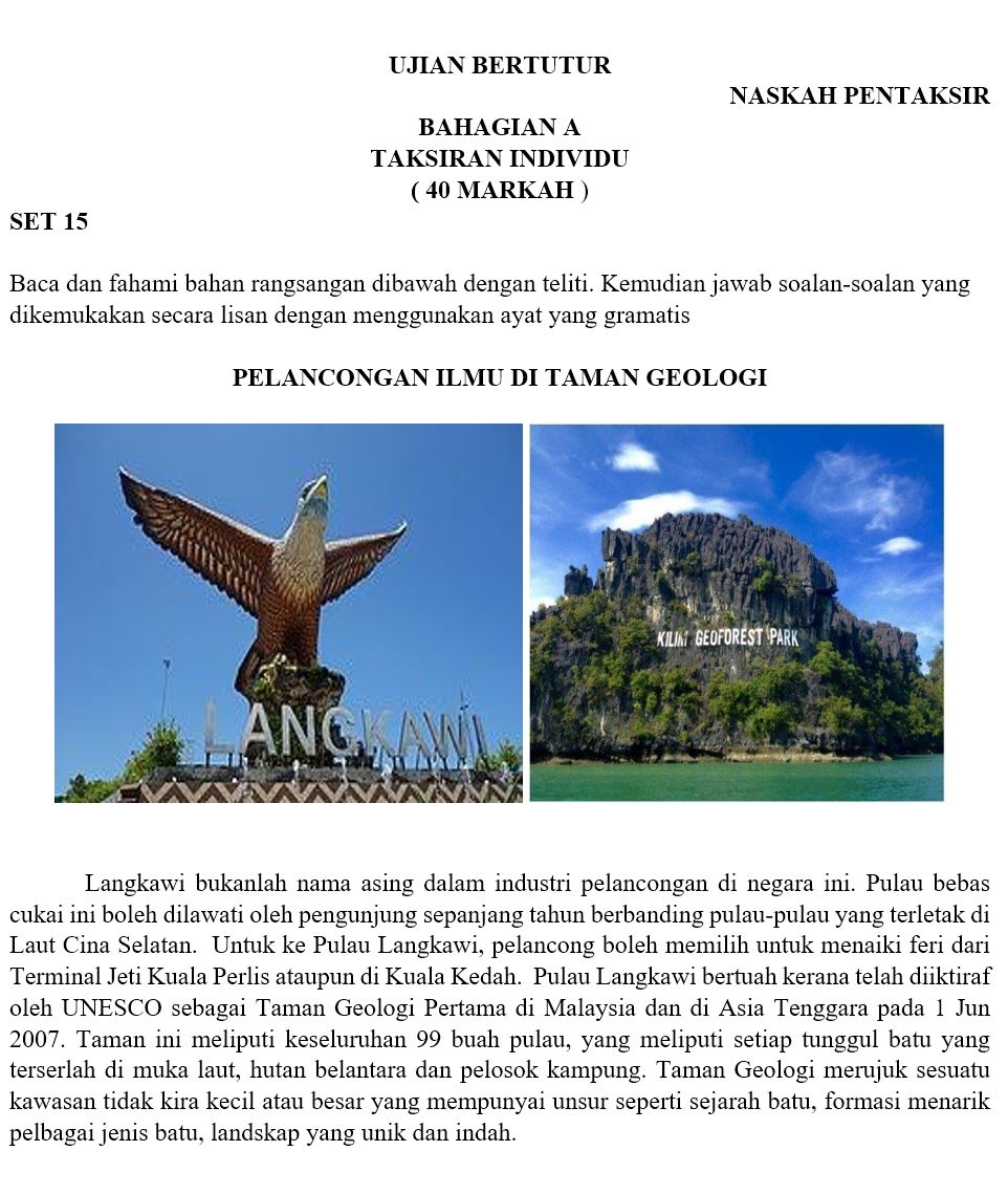 Ujian Bertutur Bahasa Melayu SPM: Soalan + Jawapan (15) - Bumi Gemilang