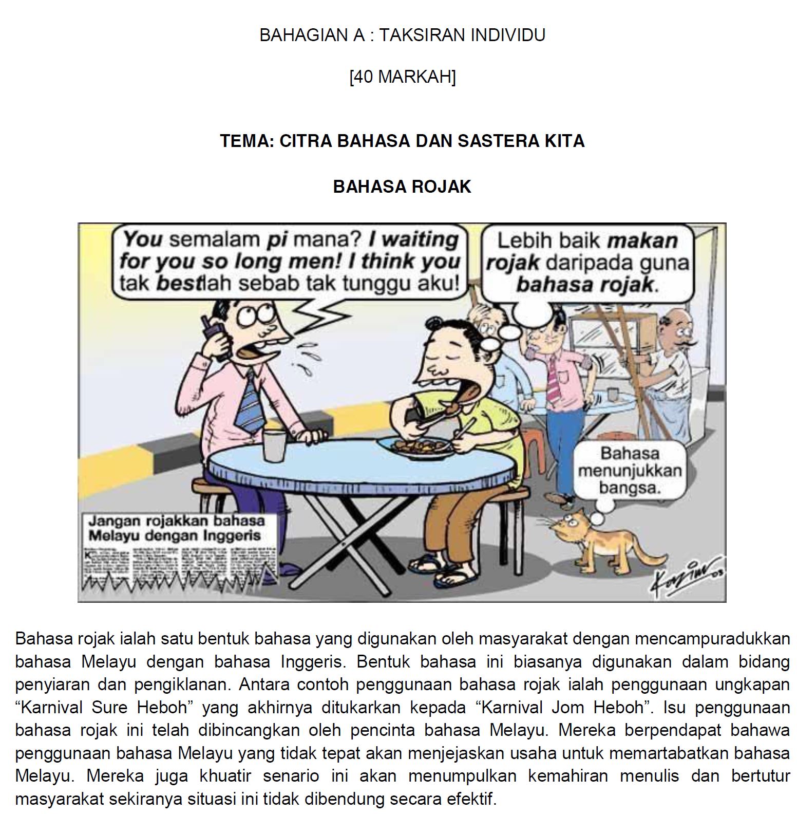 Ujian Bertutur Bahasa Melayu SPM: Soalan + Jawapan (16) _ - Bumi Gemilang