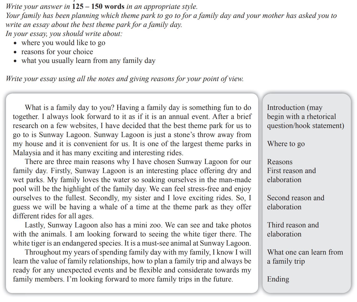 English Essay / Karangan Bahasa Inggeris (23) - Bumi Gemilang